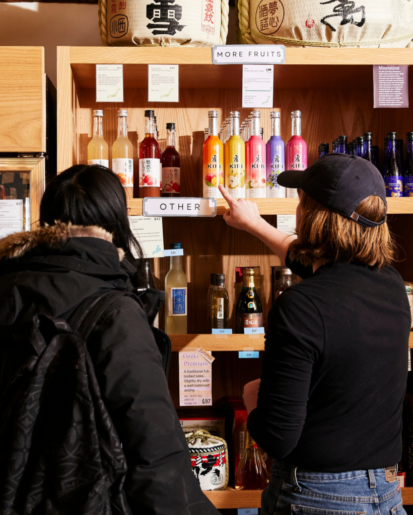 shopsake | Sake Culture